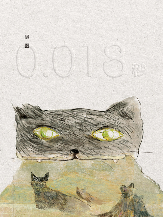 0.018秒（增訂新版） | Pubu - Read and Publish eBooks